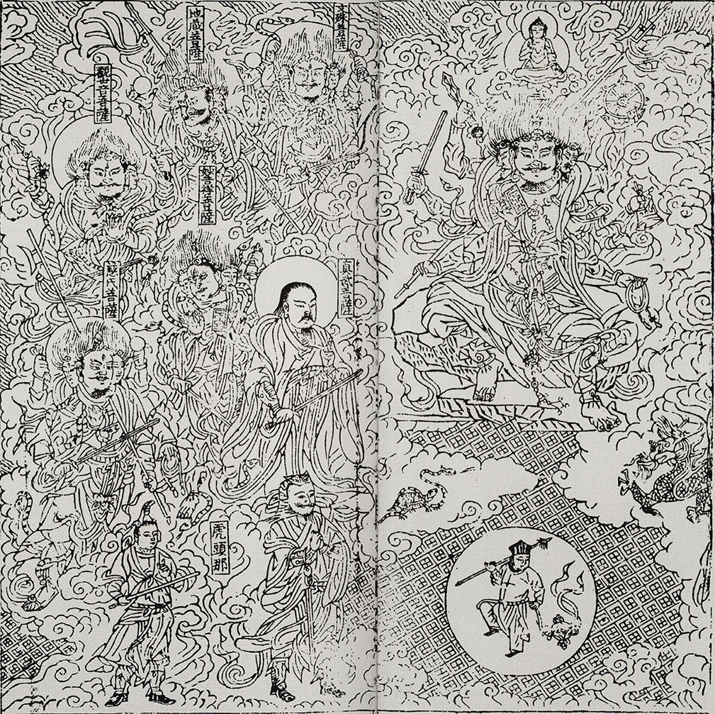 website-update-photo – Shih-shan Susan Huang